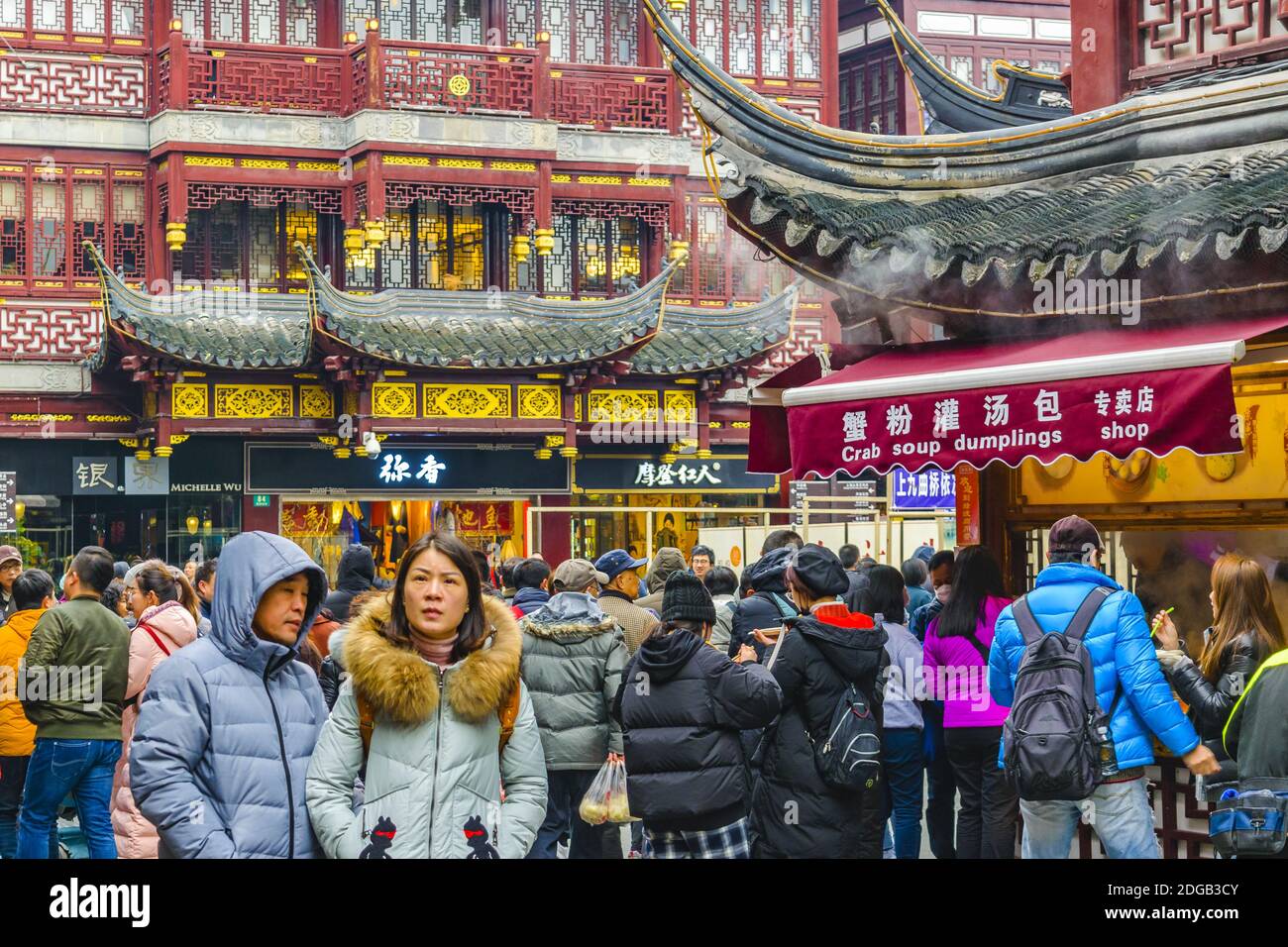 Commercial Old Street, Shanghai, China Stock Photo - Alamy