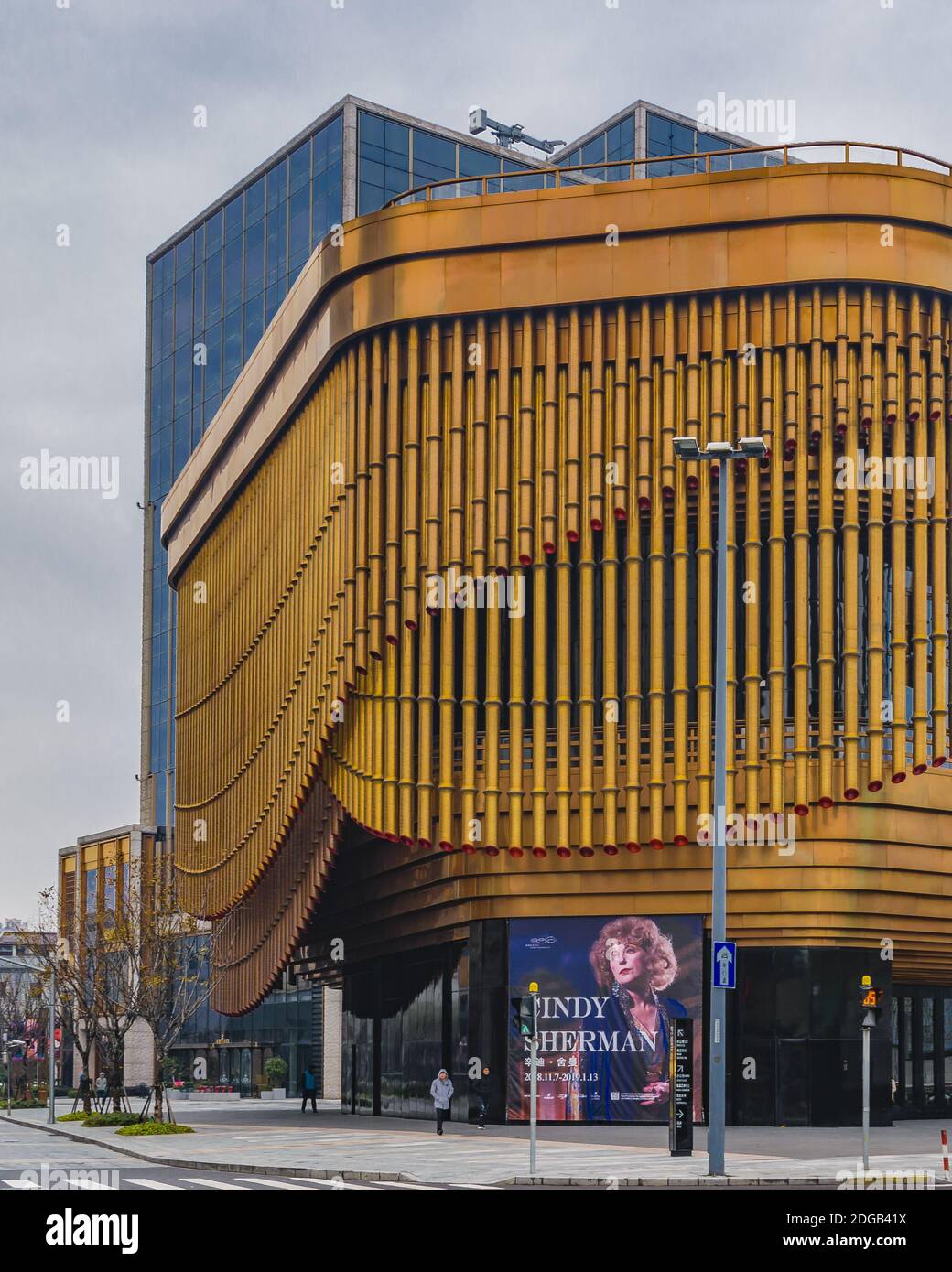 Futuristic Building, Shanghai, China Stock Photo - Alamy