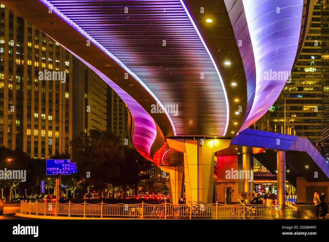 Lujiazui District Nigth Scene, Shanghai, China Stock Photo - Alamy