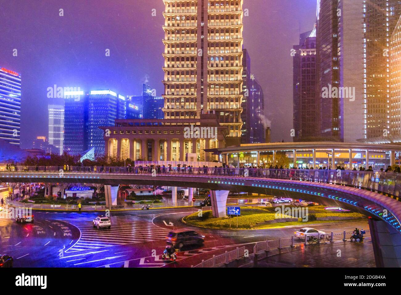 Lujiazui district hi-res stock photography and images - Alamy