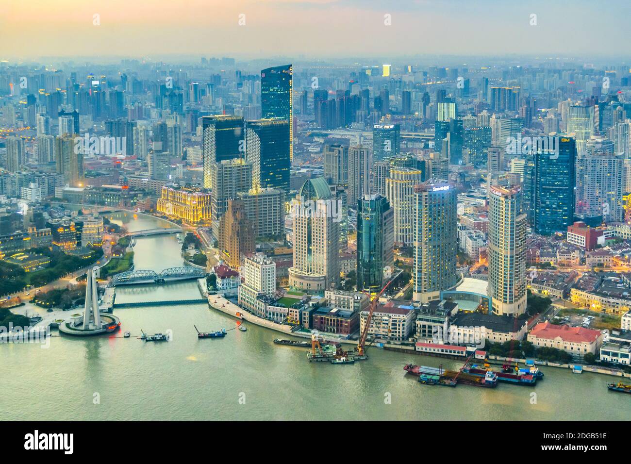 Lujiazui District Aerial View, Shanghai, China Stock Photo - Alamy