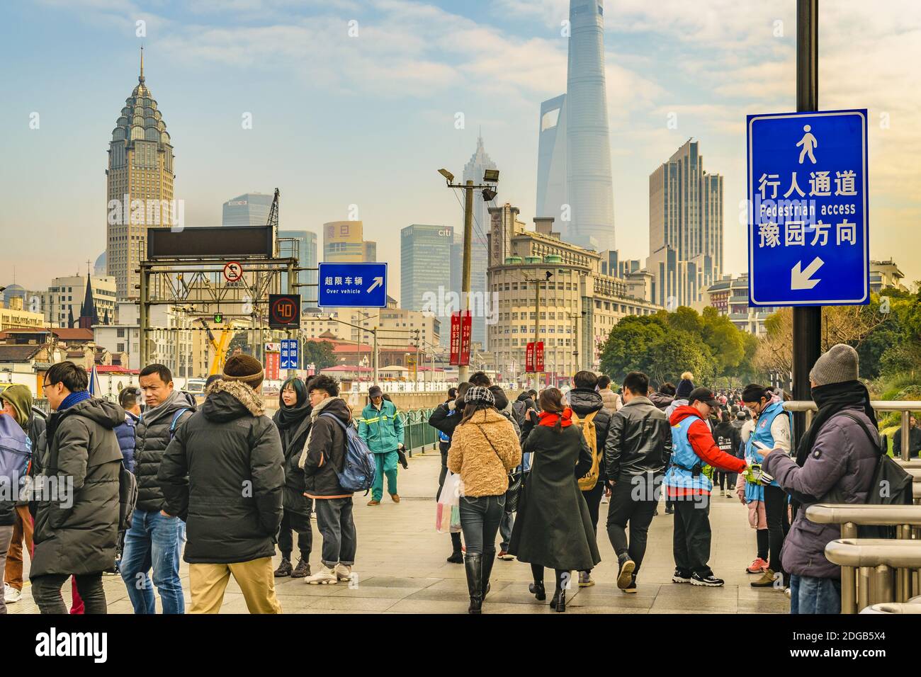 Urban Scene Busy Sidewalk, Shanghai, China Stock Photo - Alamy