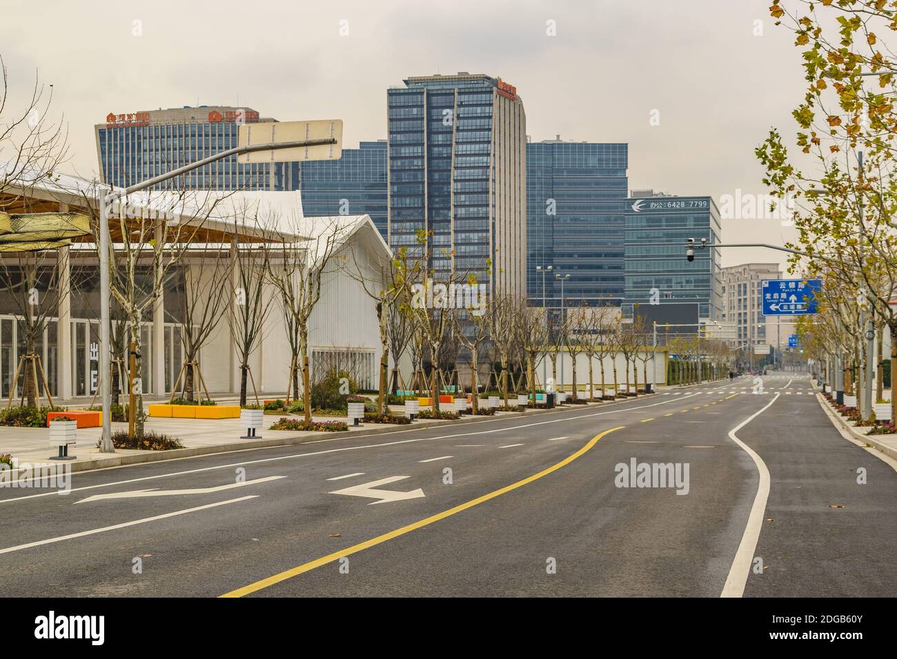 West Bund, Shanghai, China Stock Photo - Alamy
