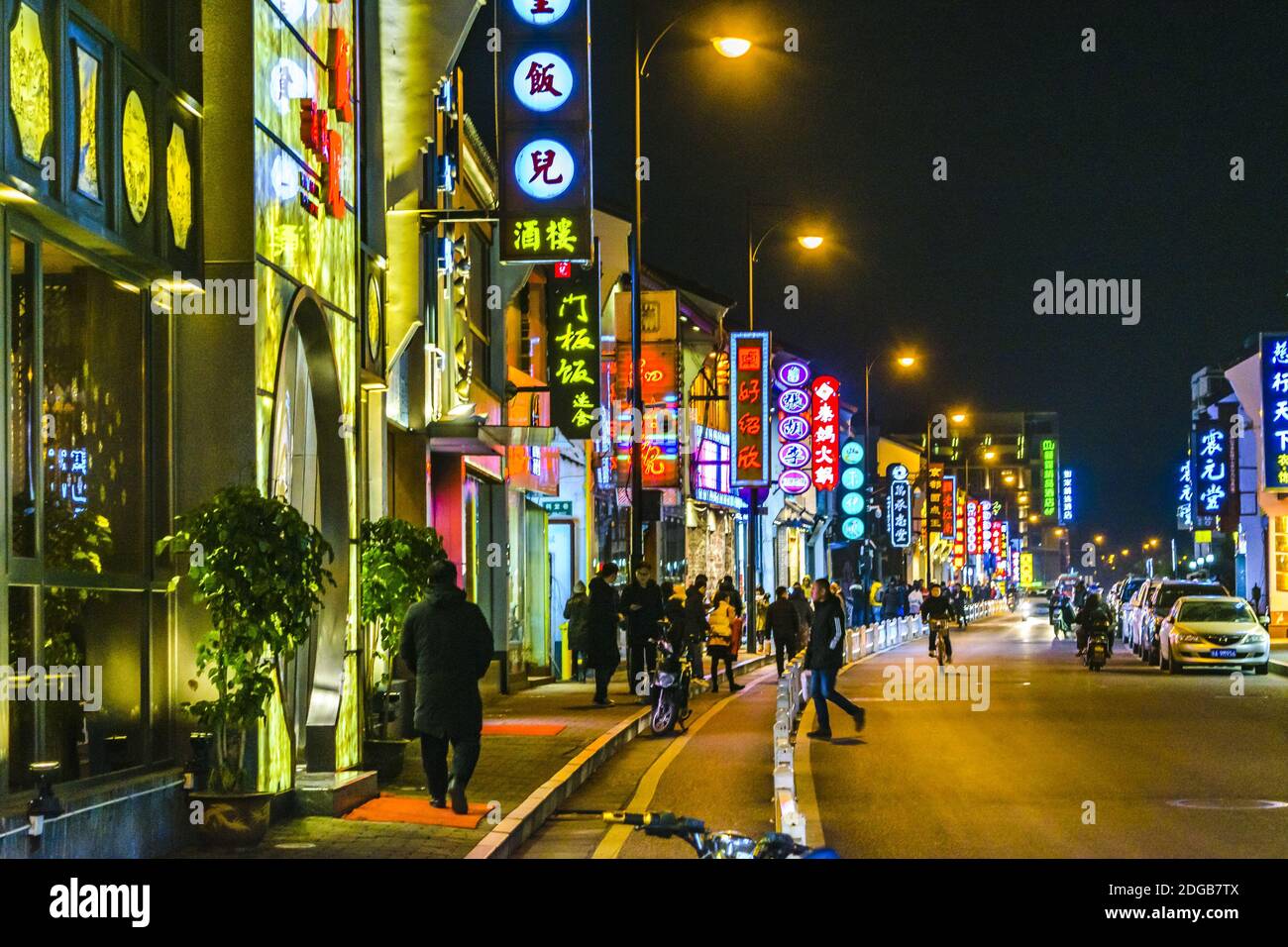 Urban Night Scene, Hangzhou, China Stock Photo - Alamy
