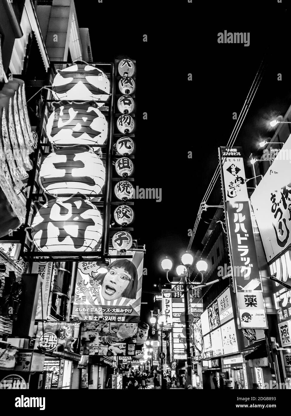 Osaka Urban Night Scene, Japan Stock Photo - Alamy