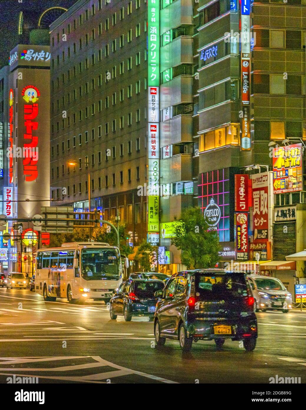 Osaka street scene hi-res stock photography and images - Alamy