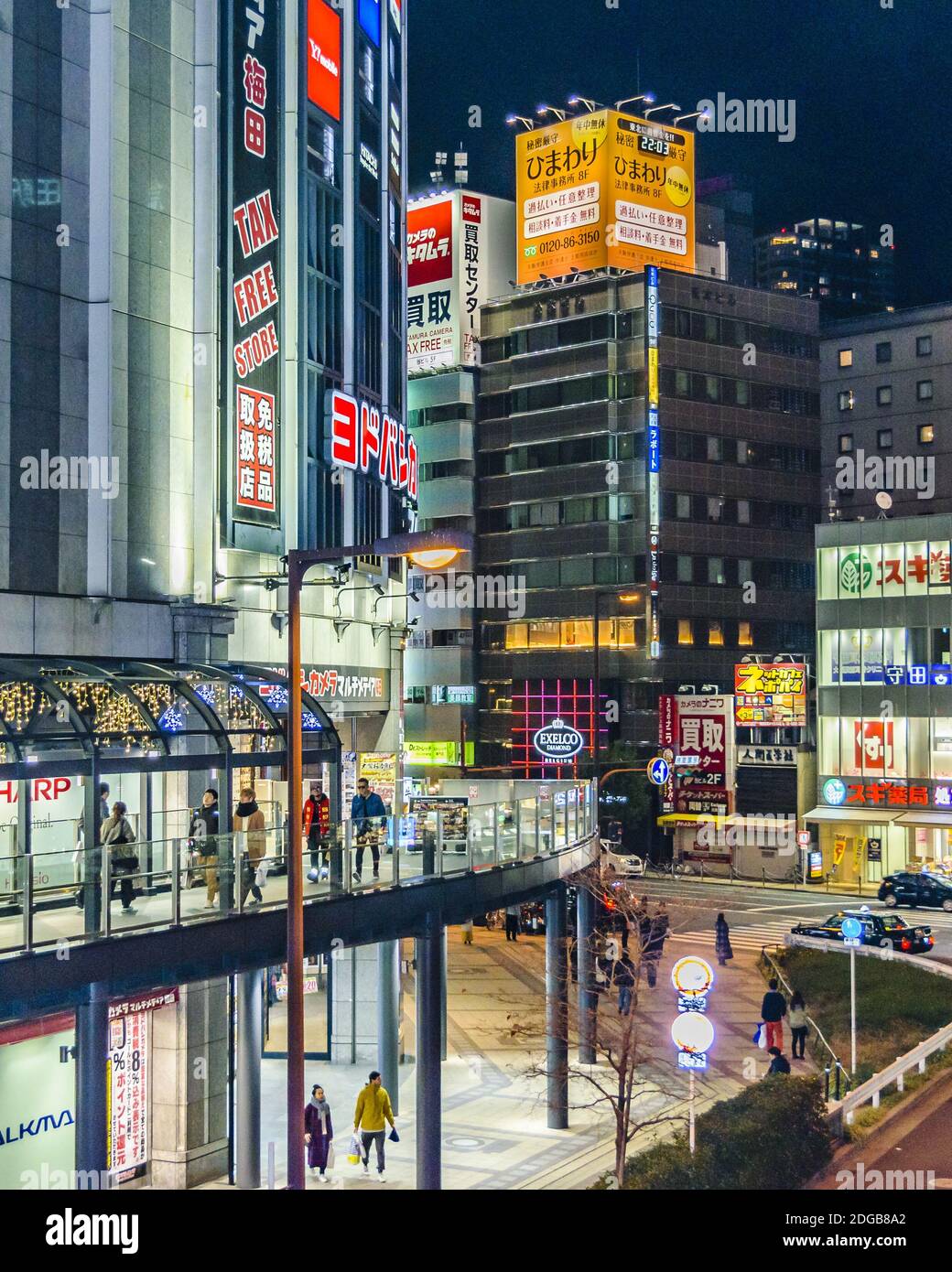 Osaka scene hi-res stock photography and images - Alamy