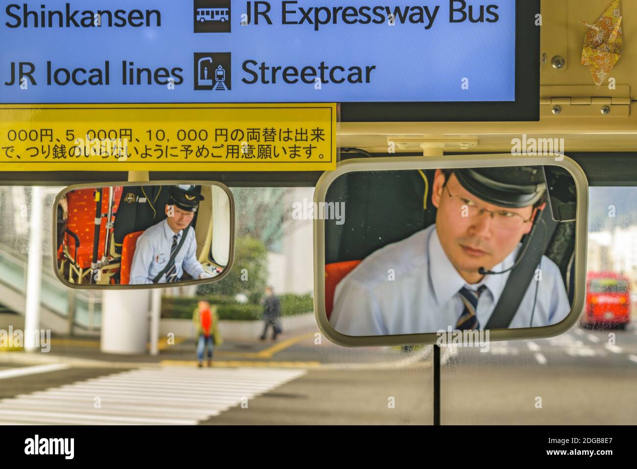 Japan bus driver hi-res stock photography and images - Alamy