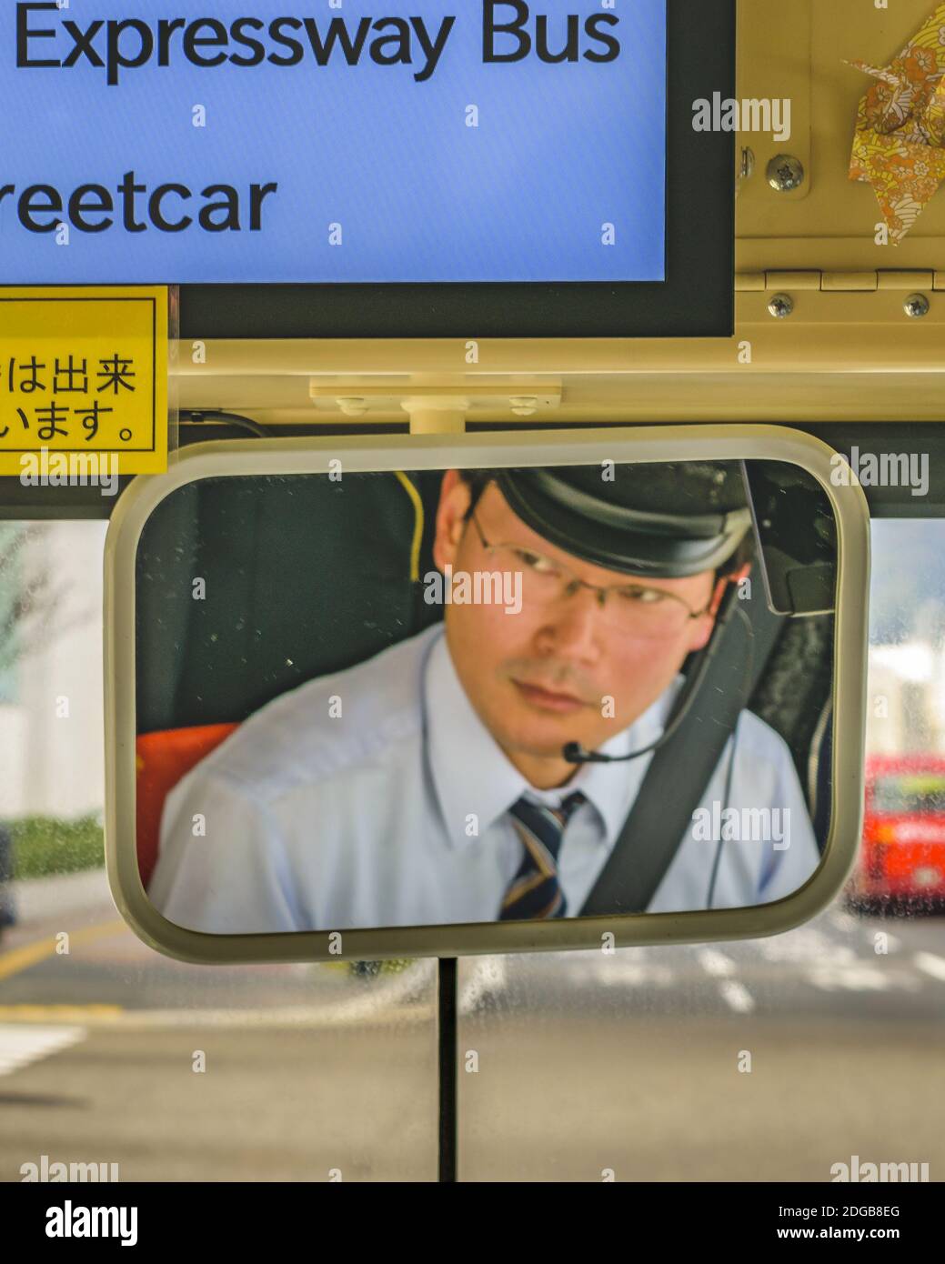 Bus Driver, Kyoto, Japan Stock Photo - Alamy
