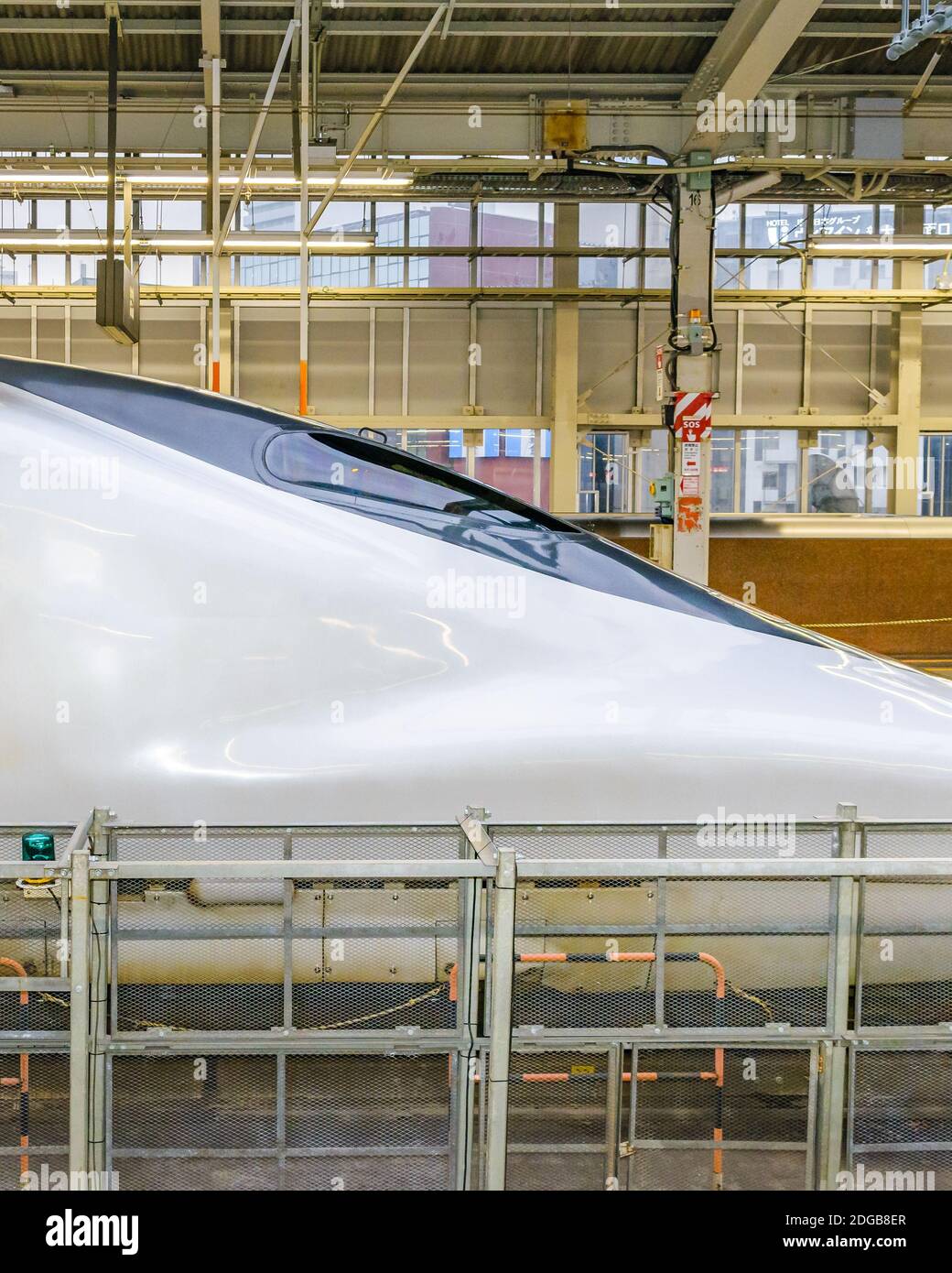 Bullet train side view hi-res stock photography and images - Alamy