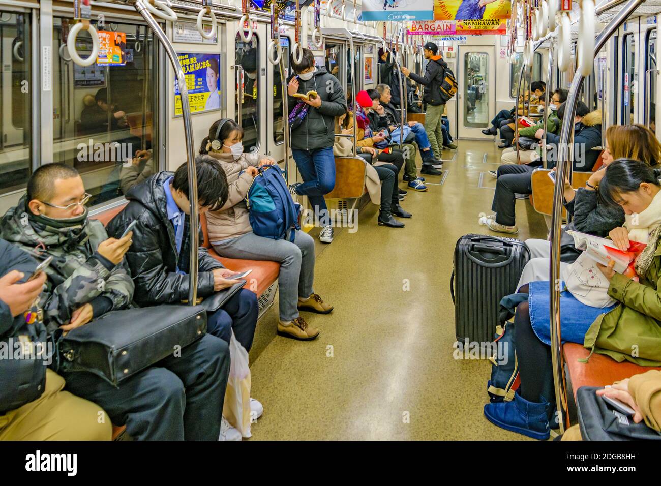 Subway Train Interior, Osaka, Japan Stock Photo - Alamy