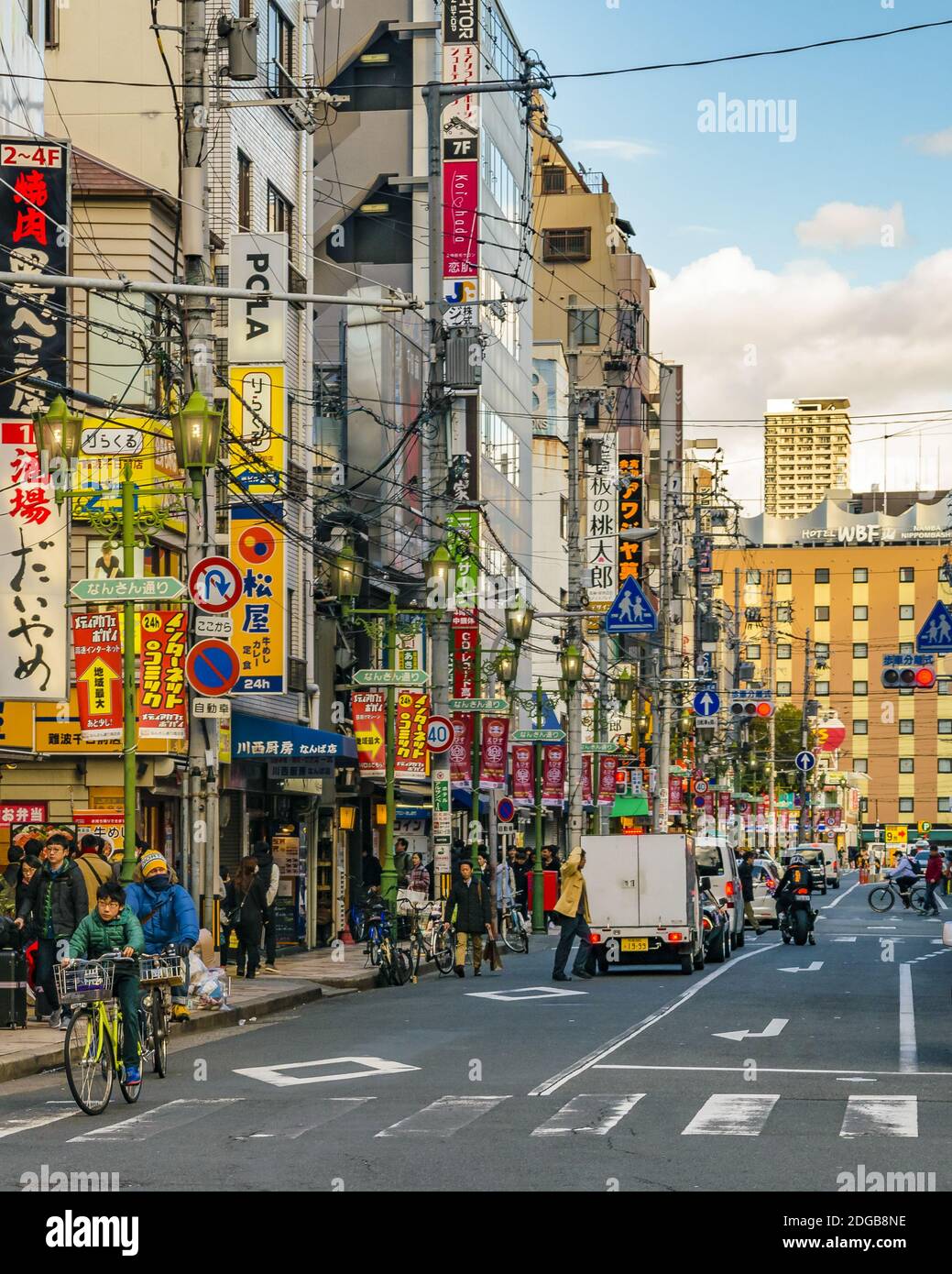 Osaka avenue hi-res stock photography and images - Alamy