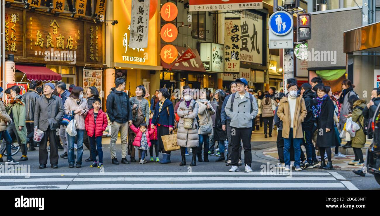 Crowded Urban Scene, Dotonbori, Osaka - Japan Stock Photo - Alamy