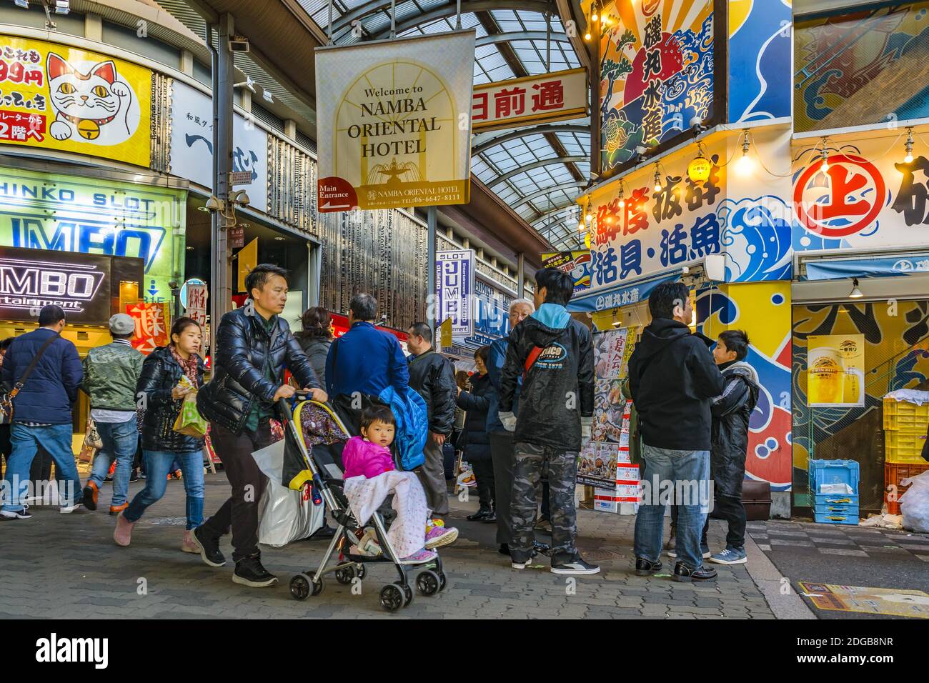 Crowded Urban Scene, Dotonbori, Osaka - Japan Stock Photo - Alamy