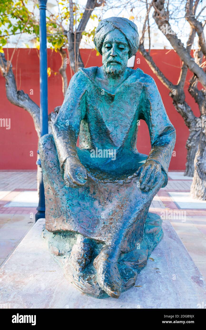 Ibn al baitar hi-res stock photography and images - Alamy