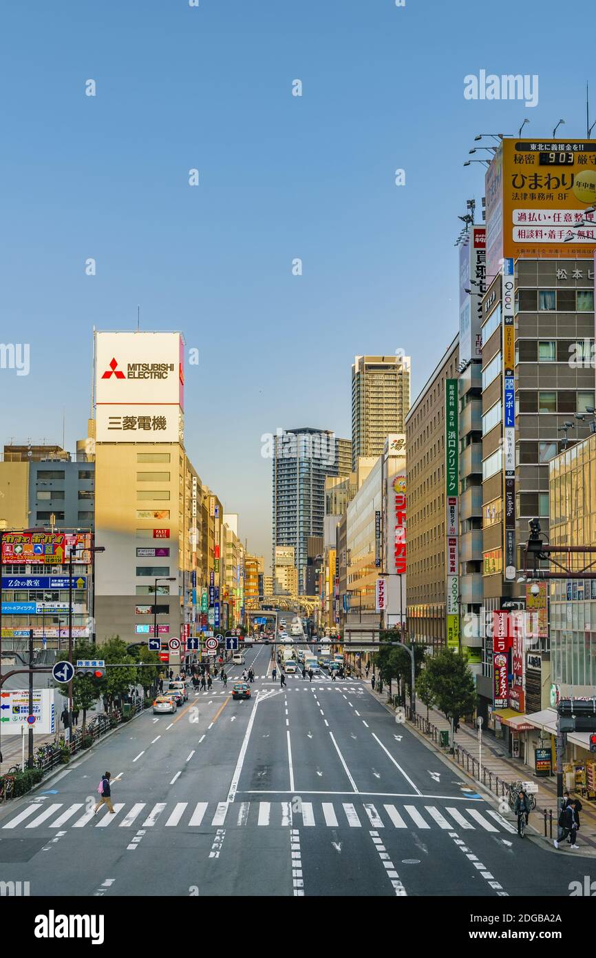 Osaka Modern Urban Day Scene, Japan Stock Photo - Alamy