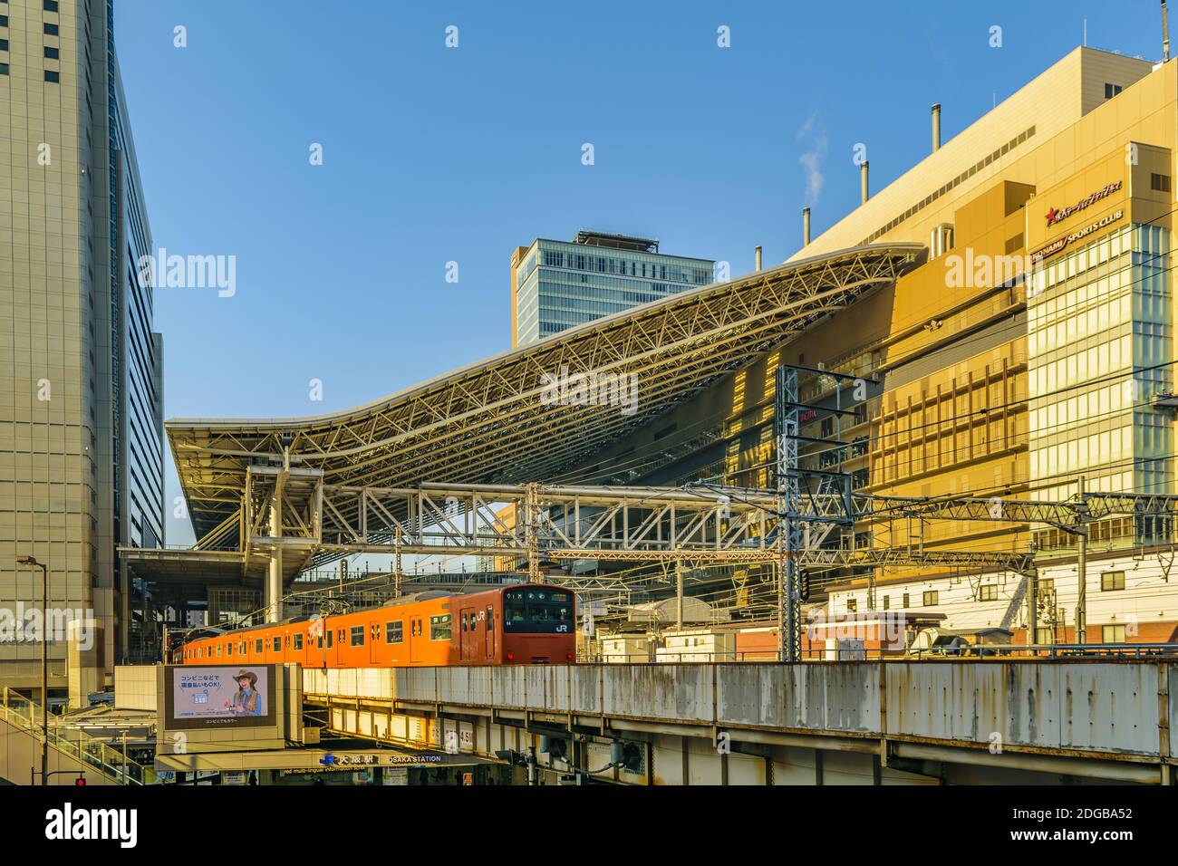Osaka Station Building Exterior, Japan Stock Photo - Alamy