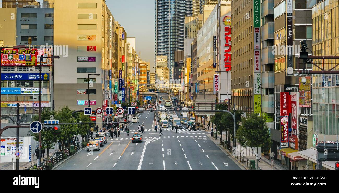 Osaka Modern Urban Day Scene, Japan Stock Photo - Alamy