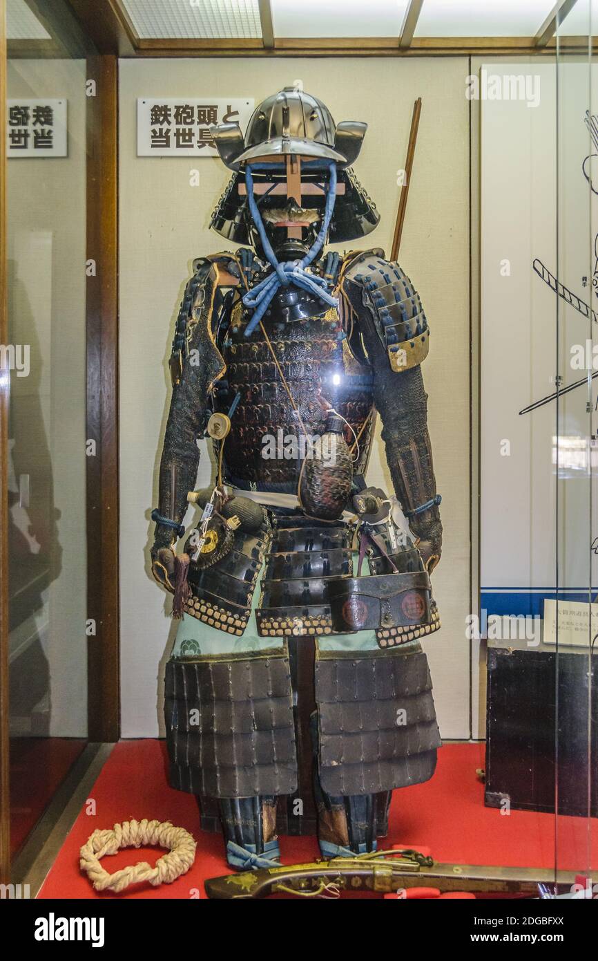Samurai display hi-res stock photography and images - Alamy