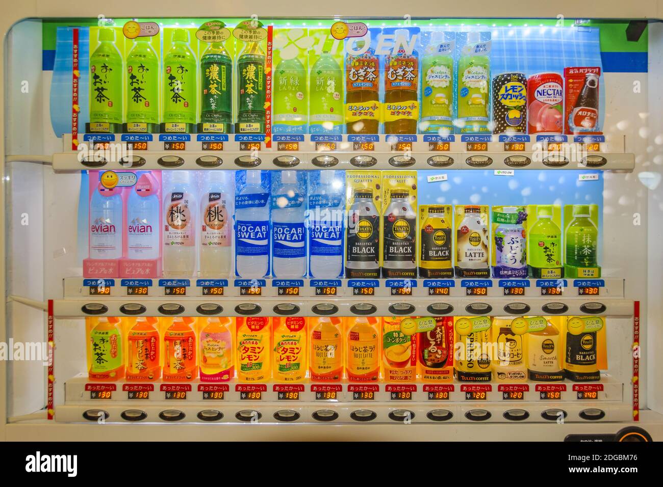 Beverage Vending Machine, Japan Stock Photo - Alamy