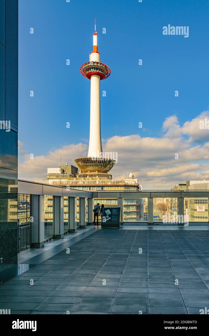 Kyoto Tower Building, Japan Stock Photo - Alamy