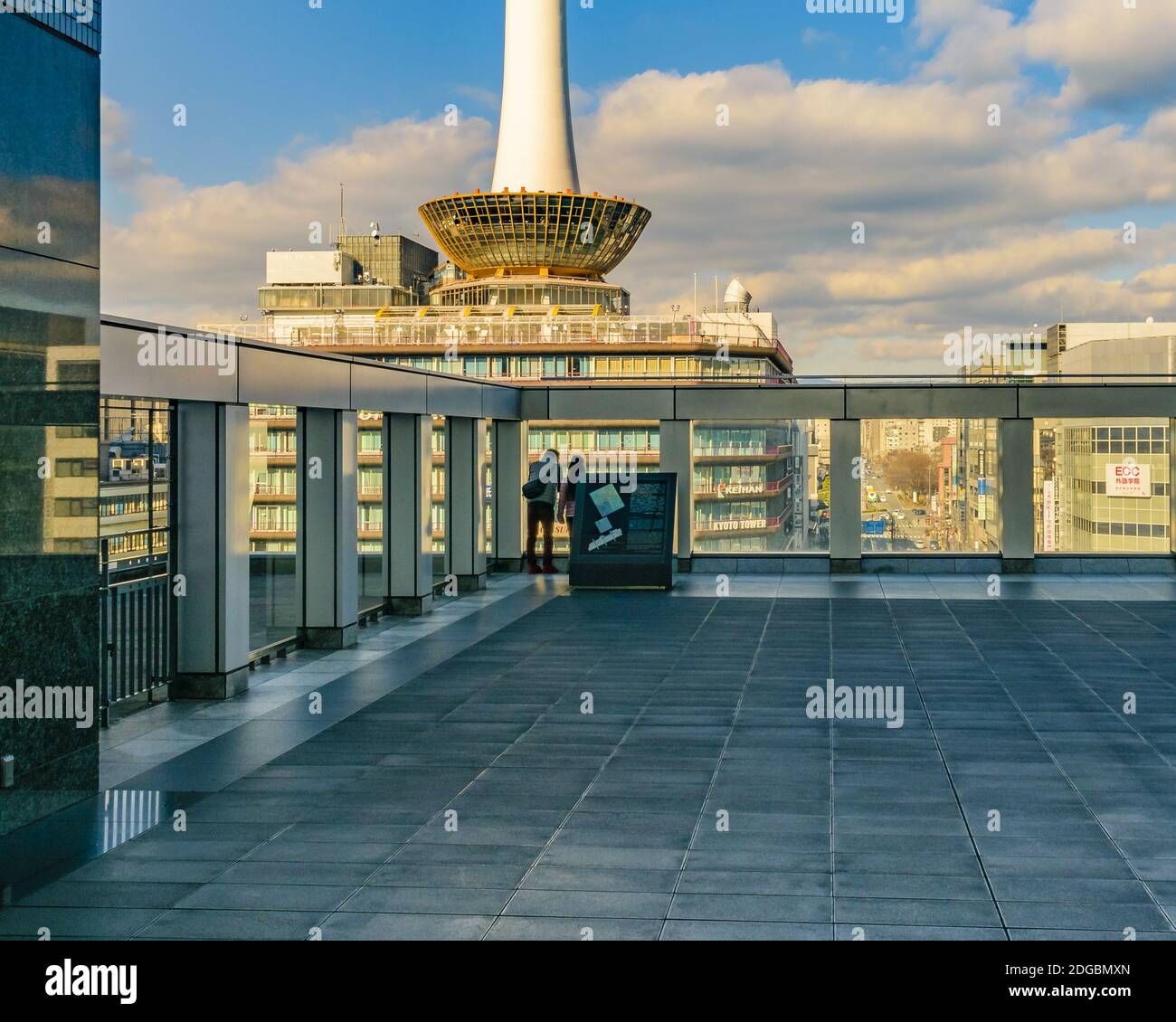 Kyoto Tower Building, Japan Stock Photo - Alamy