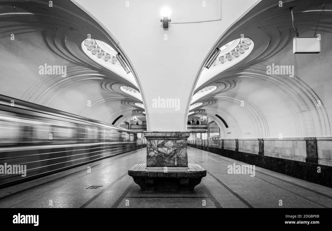 Sokol metro station hi-res stock photography and images - Alamy