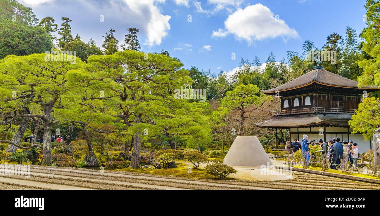 Ginkakuji Silver Pavilion, Kyoto, Japan Stock Photo - Alamy