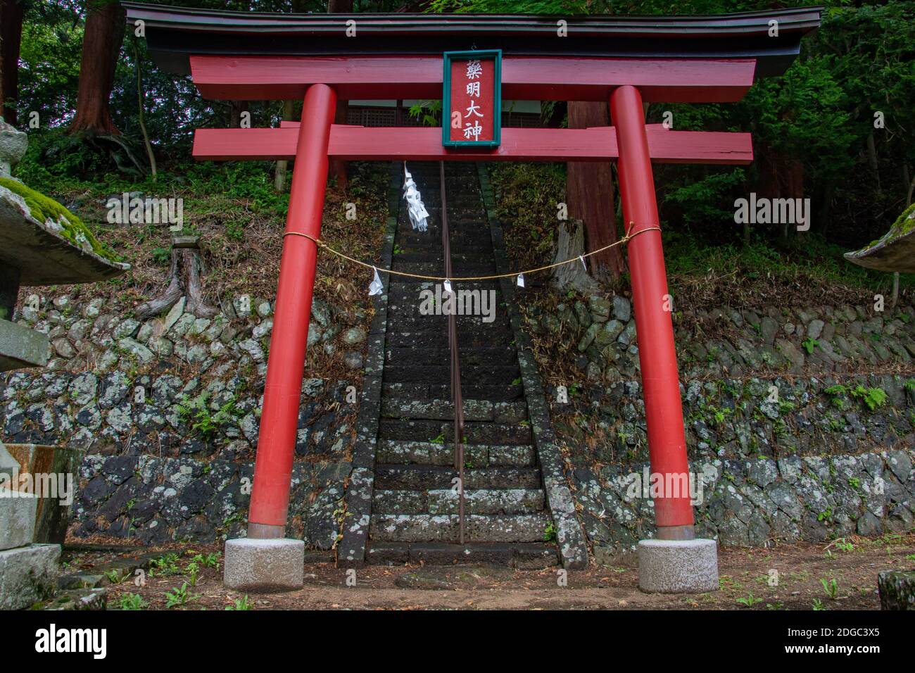 A traditional Japanese gate as the entrance of a Shinto shrine Stock ...