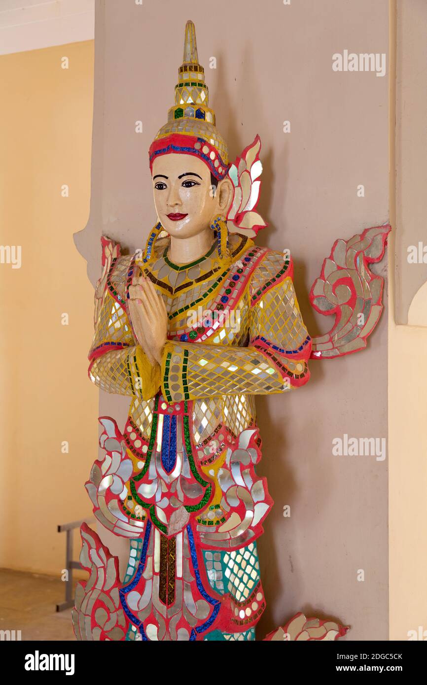 Konagamana hi-res stock photography and images - Alamy