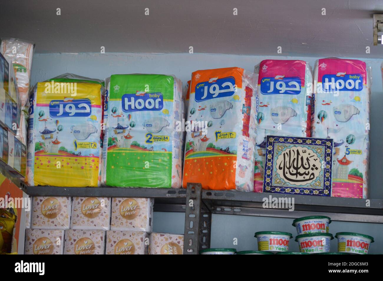 Arabic products are seen at a Syrian market in Onder neighborhood, also ...