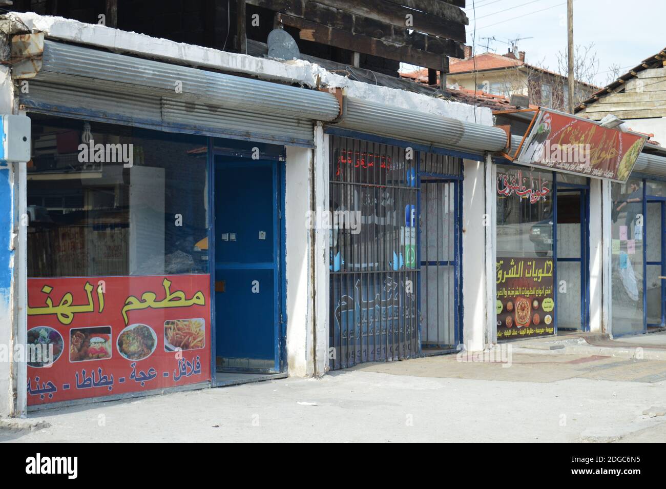 Syrian shops are seen at Onder neighborhood, also known as the Syrian ...