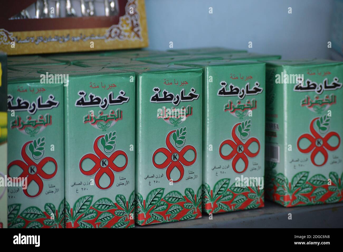 Arabic products are seen at a Syrian market in Onder neighborhood, also ...