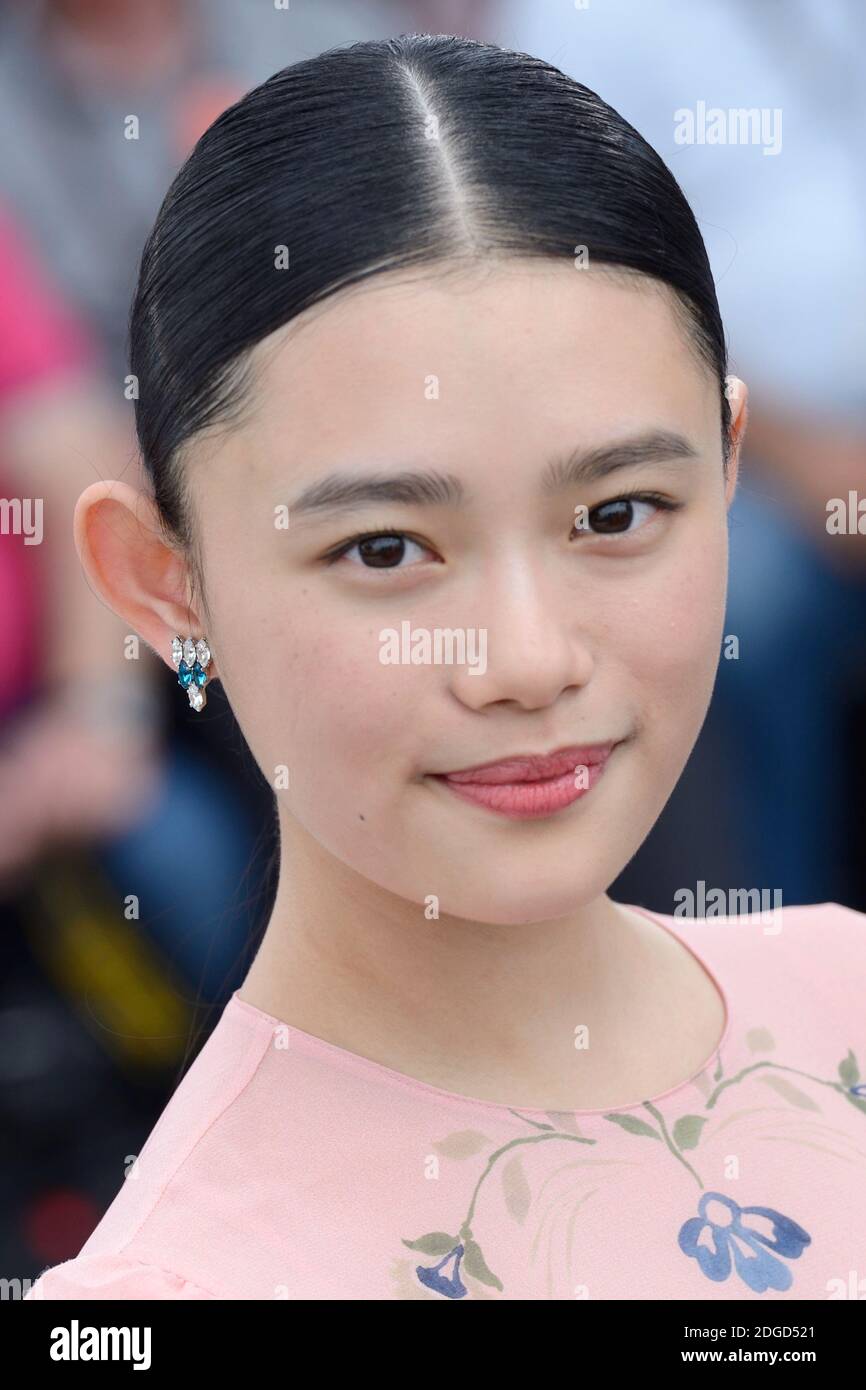 Hana sugisaki hi-res stock photography and images - Alamy