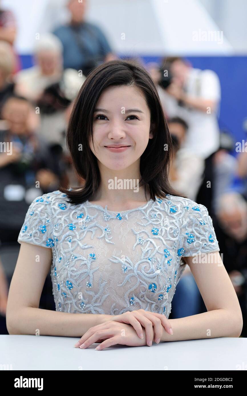 Yang Zishan attending the Walking Past the Future photocall as part of ...