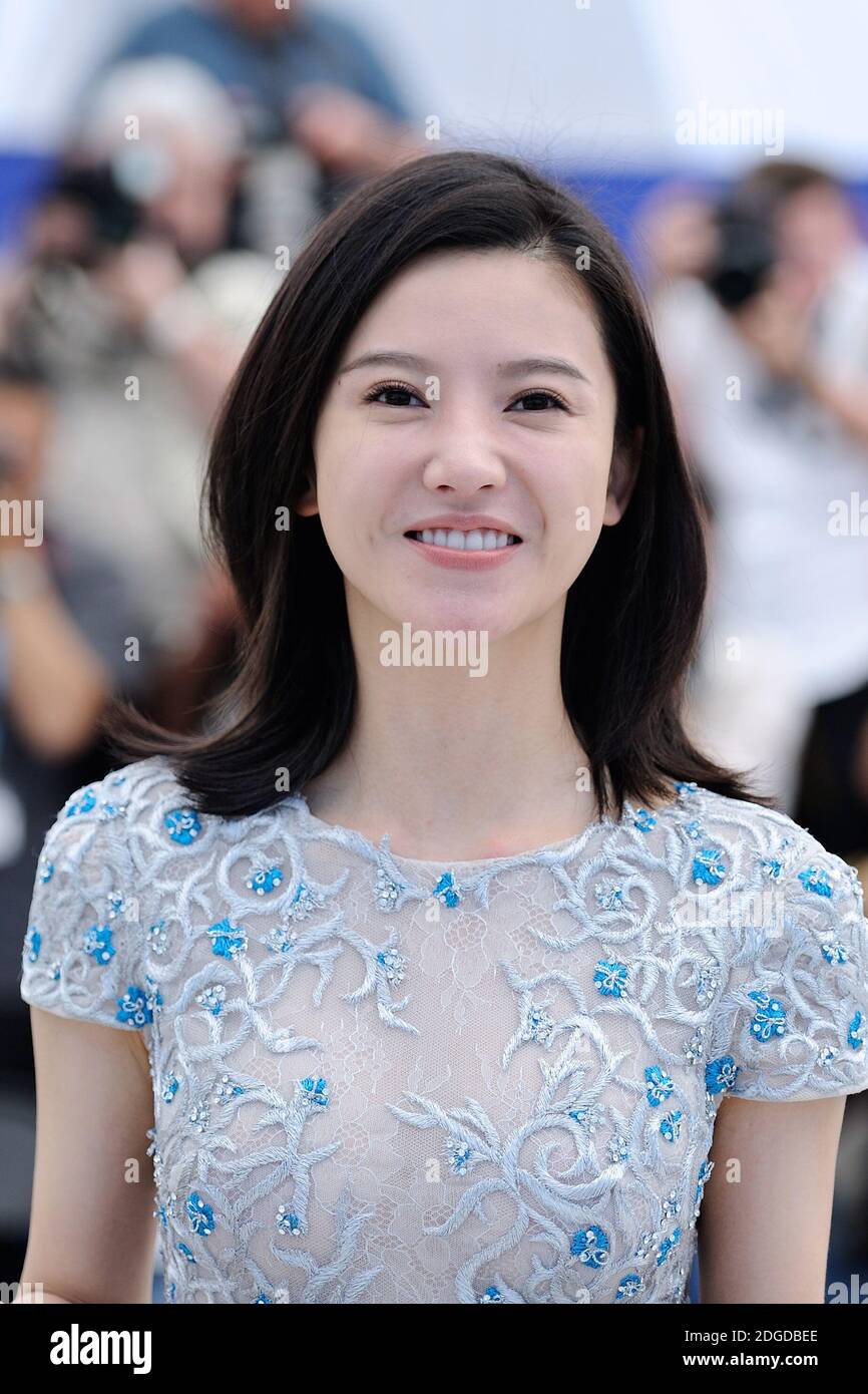 Yang Zishan attending the Walking Past the Future photocall as part of ...