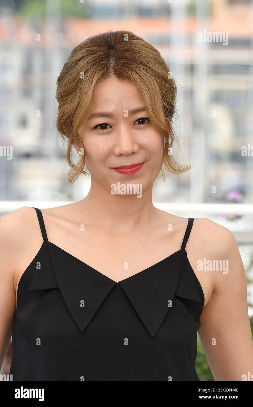 Hye-Jin Jeon attending the 'The merciless (Bulhandang)' Photocall as ...