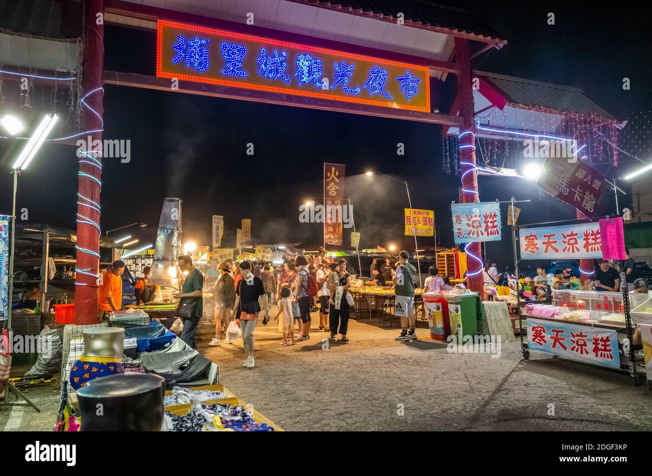 Night marketplace hi-res stock photography and images - Alamy