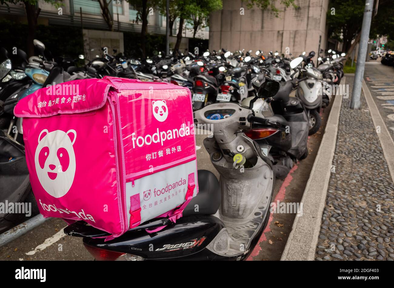 Foodpanda mobile app hi-res stock photography and images - Alamy