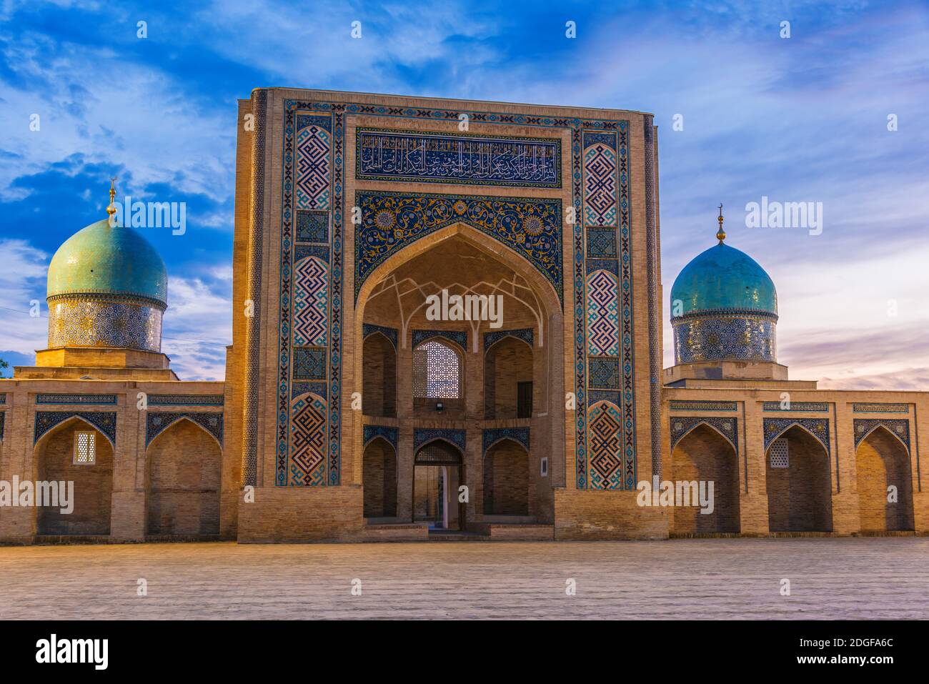 Khast Imam Mosque Stock Photo - Alamy