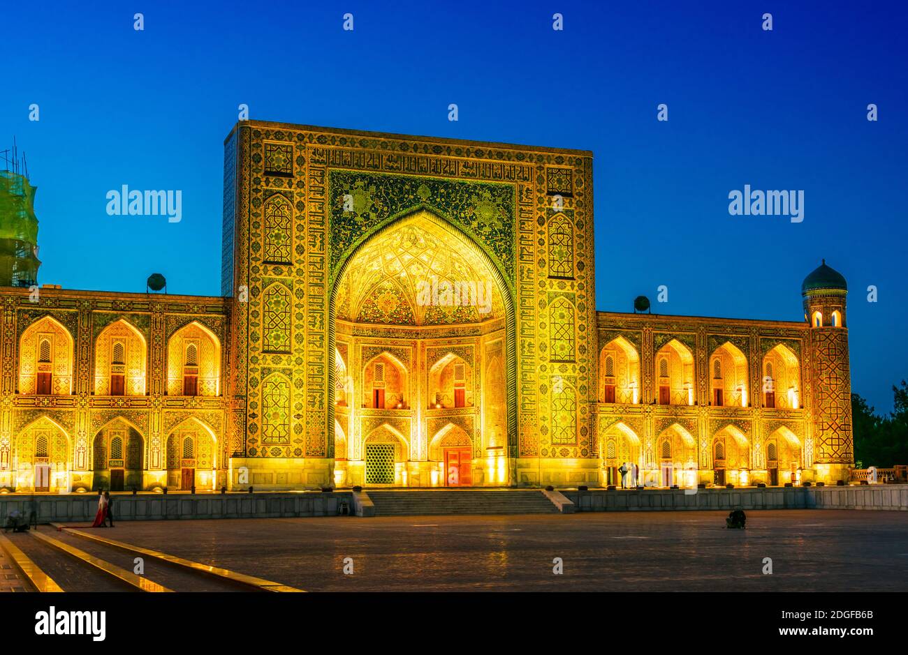 Registan, an old public square in Samarkand, Uzbekistan Stock Photo - Alamy