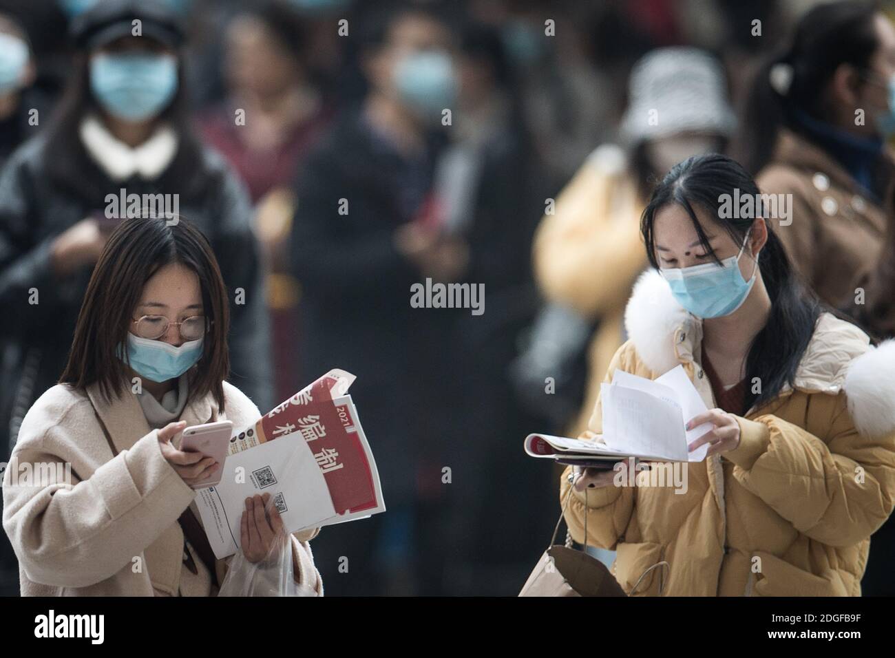 Chinese civil servant examination hi-res stock photography and images ...