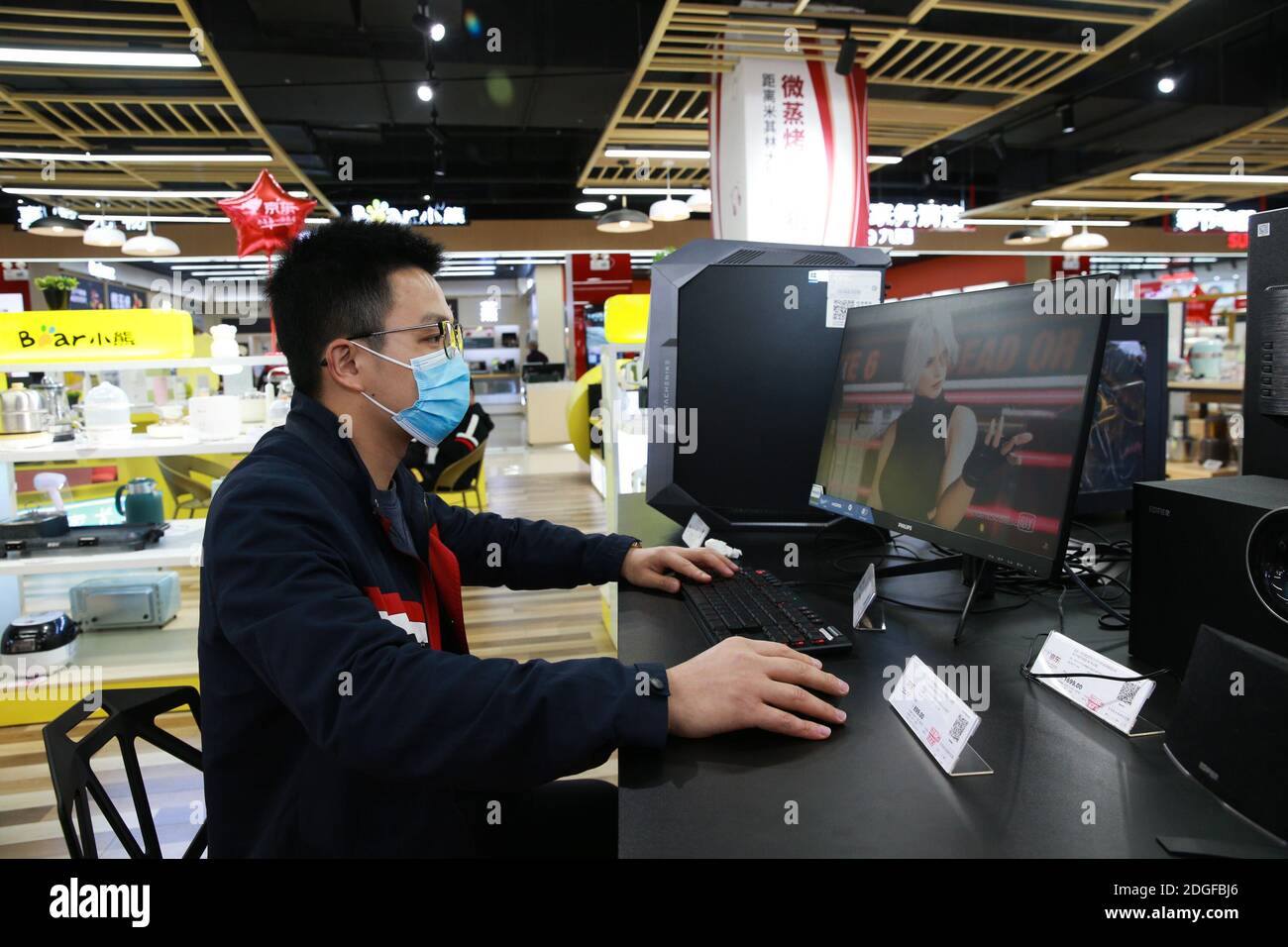 The first flagship store opened by JD.com in capital cities across the ...