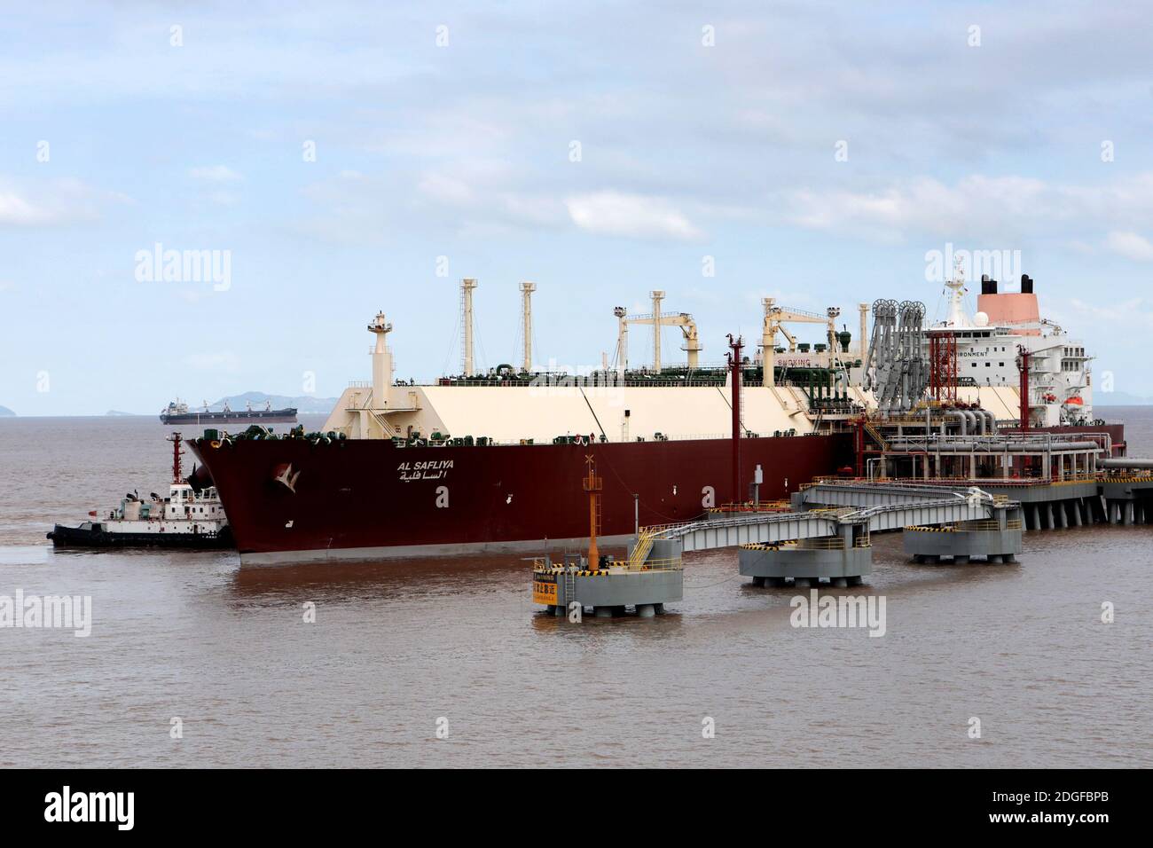 --FILE--AL SAFLIYA, a Bahamian super large LNG ship, successfully ... --FILE--AL SAFLIYA, a Bahamian super large LNG ship, successfully ...