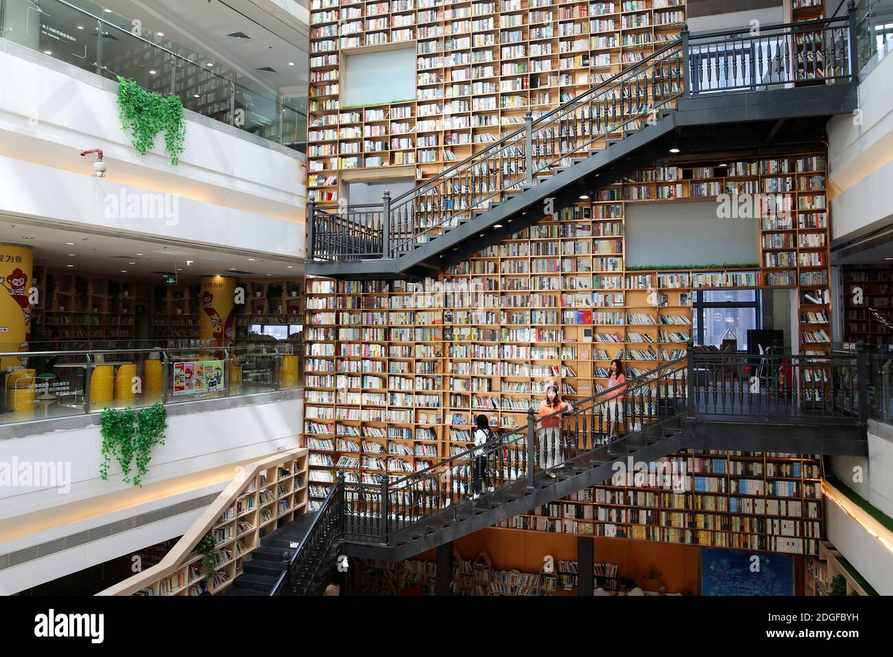 The first library jointly built by Guangzhou and Foshan, READING HOME ...