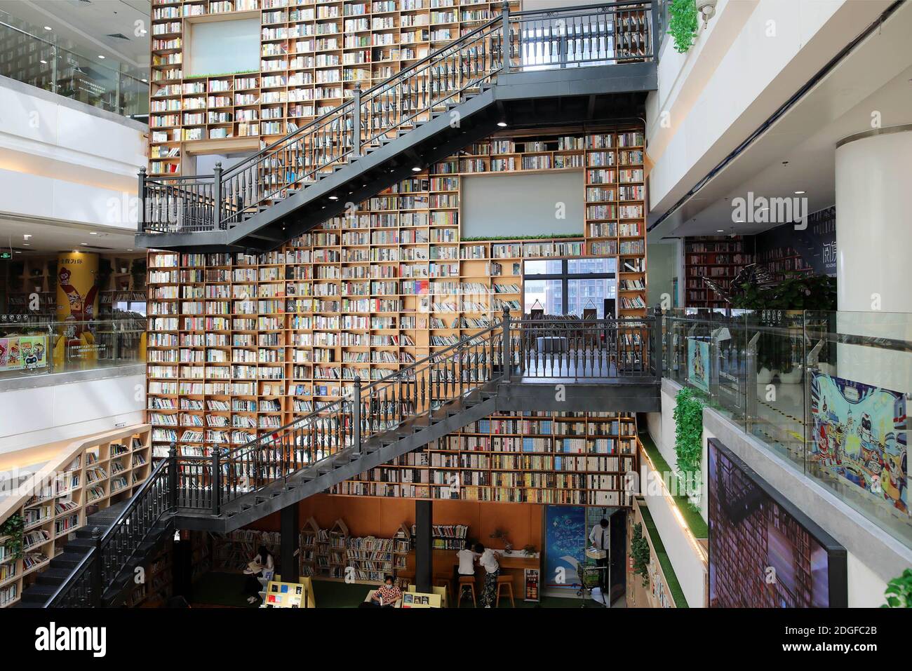 The first library jointly built by Guangzhou and Foshan, READING HOME ...