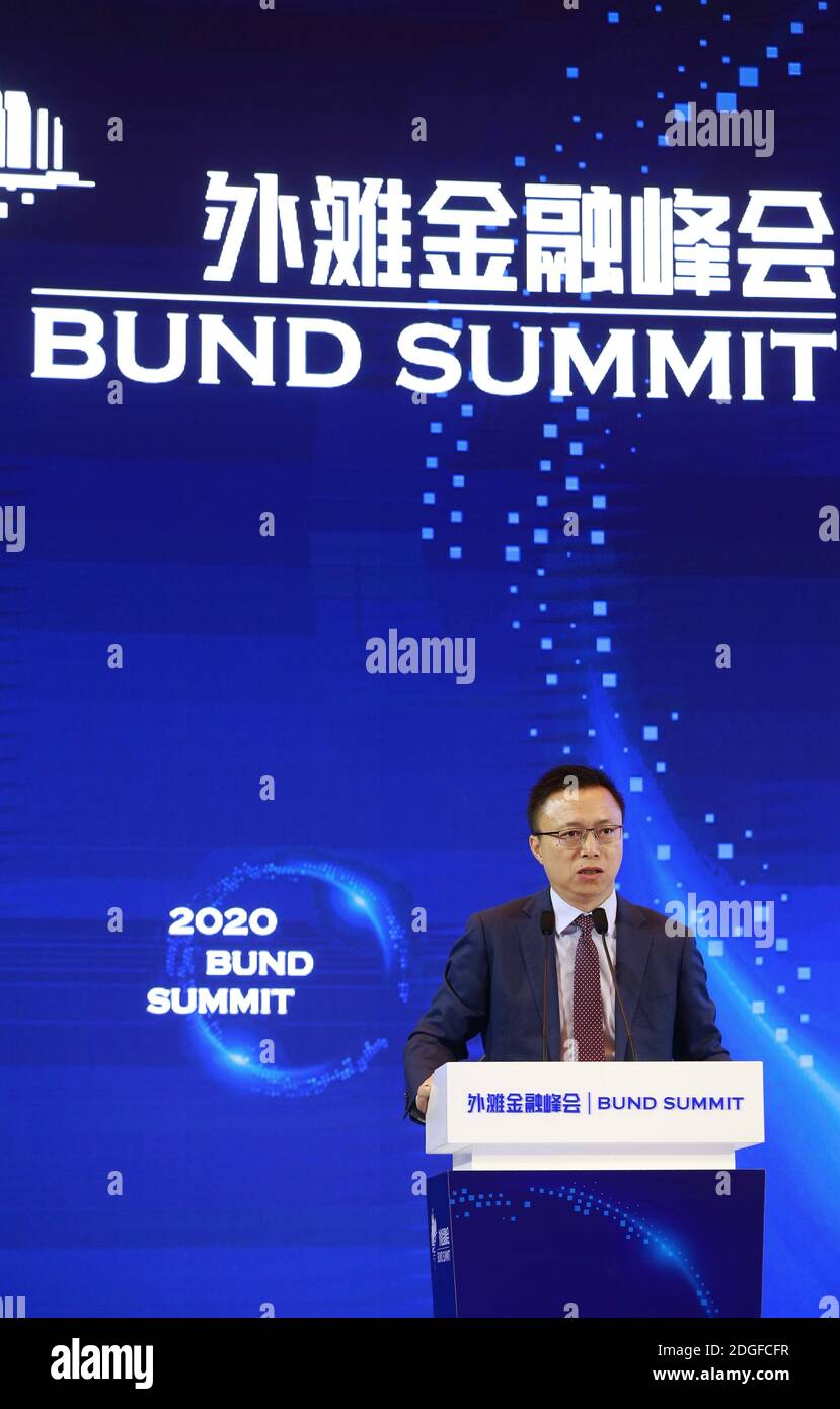 --File--Eric Jing, Executive Chairman of Ant Group attends the Bund ...