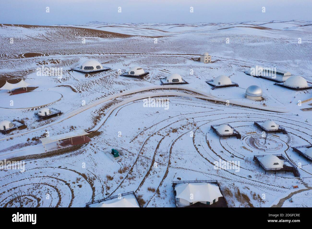 The Tengger Desert ushers in the first snow of this winter and the snow ...