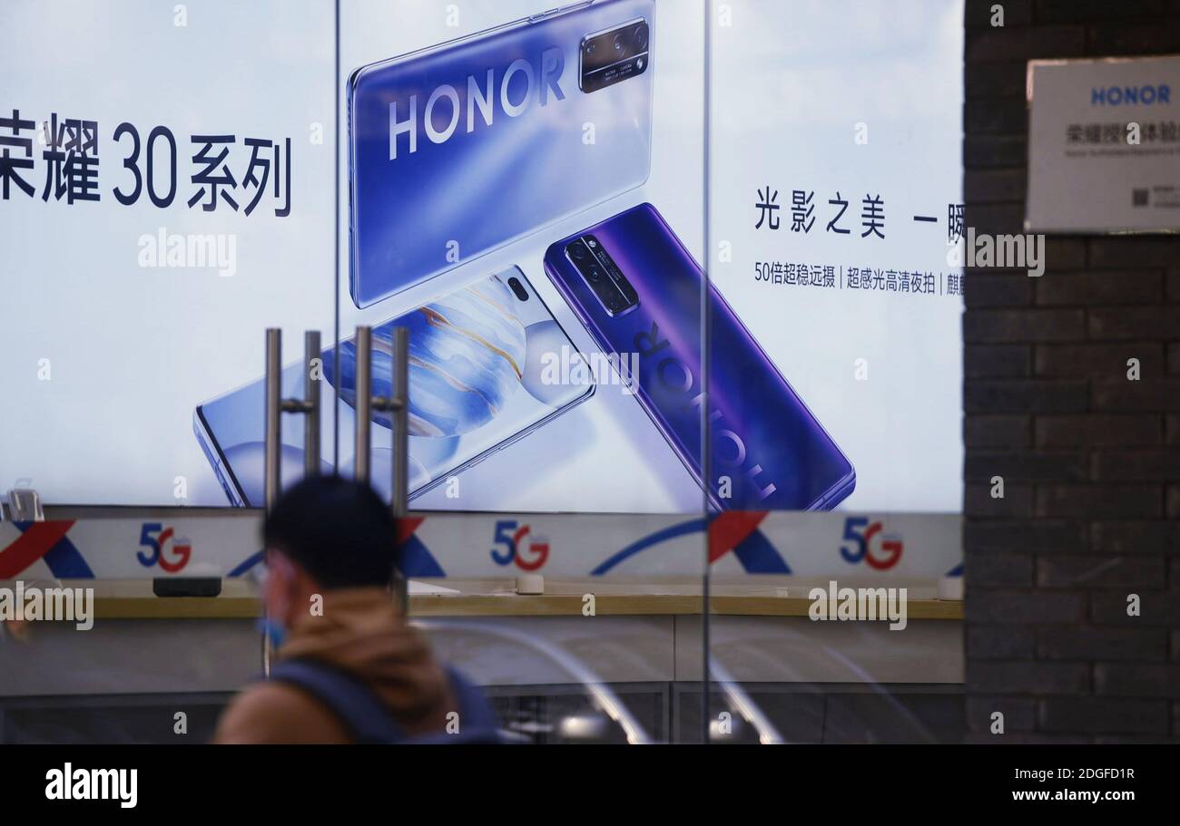 --FILE--The logo of Honor smartphone is seen at one of its flagship ...