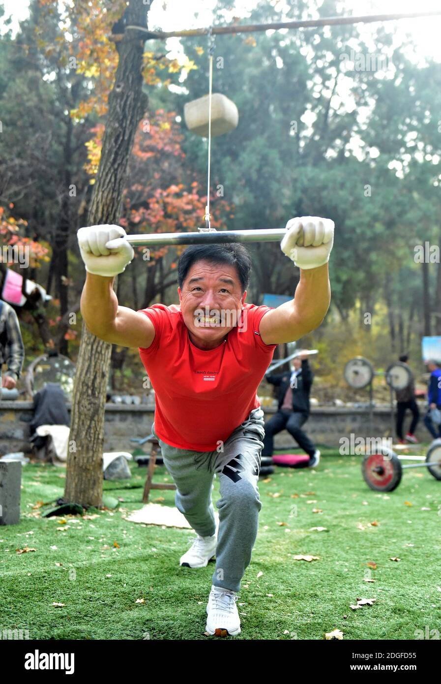 Fitness gym city park hi-res stock photography and images - Alamy